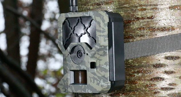 Herausragende Überwachungsleistungen: Wir stellen vor: ICU CLOM Cam-S ...